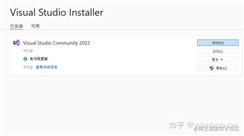 Ue5打包sdk未正确安装的问题 知乎