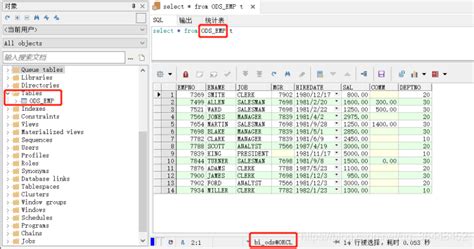 Informatica Etl开发入门实例informatic Etl Csdn博客 Informatica Etl开发入门实例informatic Etl Csdn博客