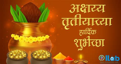 Shruti Mathur On Linkedin सोने का रथ चांदी की पालकी बैठकर जिसमें लक्ष्मी मां है आई देने आपके