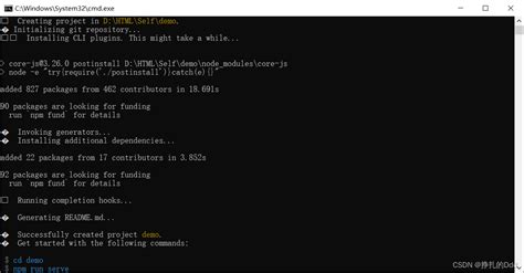 使用vue cli搭建vue项目 csdn博客
