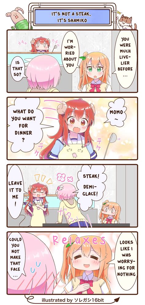Momo Has Good Taste Rmachikadomazoku