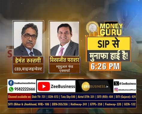 vishwajeet parashar on linkedin zee business on twitter