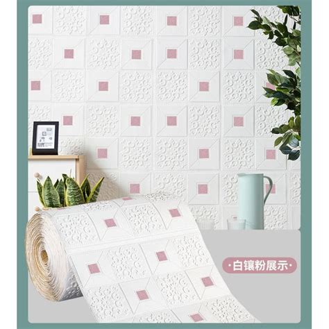 Jual Wallpaper 3d Roll Motif Bata Warna Wallpaper Roll Panjang Cod Wallpaper 3d 3d Roll