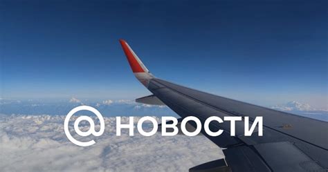 Что известно об открытии аэропорта в Краснодаре - Новости Mail.ru