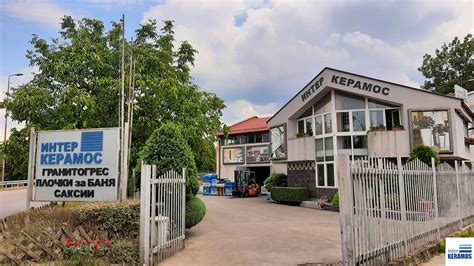 Хидройоникс ЕООД Хомонегизаторите са машини които могат да се използват както в домакинството