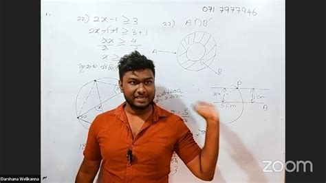 10 ශ්‍රේණිය 2021 බස්නාහිර පළාත් 03 වන වාර විභාගය ගණිතය Youtube