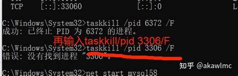 mysql 解决mysql 服务正在启动 mysql 服务无法启动。 服务没有报告任何错误。的问题 知乎