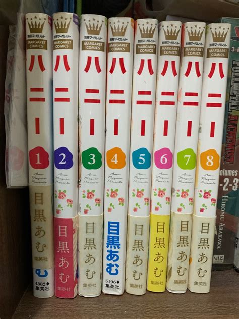 Complete Raw Shoujo Manga Hobbies Toys Books Magazines Comics Manga On Carousell