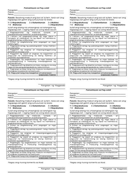 Pamantayan Sa Pag Uulat Pdf
