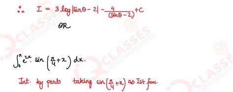 Class12 Cbse Maths Chapter Integration Board Questions