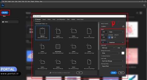 سایز محتوای استاندارد اینستاگرام استوری، پست، Reels پرتال