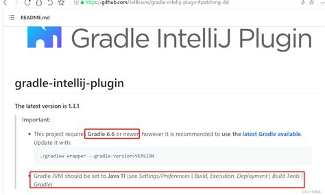 Idea 插件开发踩坑记录 第一坑 创建gradle工程编译失败failed To Apply Plugin Orgjetbrains