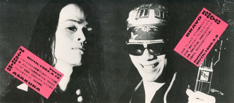 Sex 16 Discography Vinyl CDs More Discogs