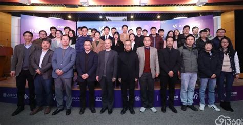 厂商动态 91360智慧病理网