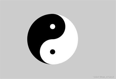 太极图 Css太极图的css Csdn博客