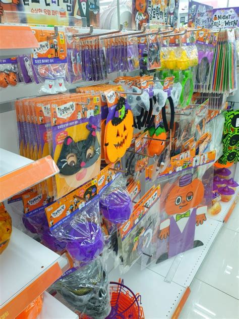 다이소 할로윈 캠핑 장식 소품 구경하기🎃 가랜드 풍선가면커튼전구 네이버 블로그