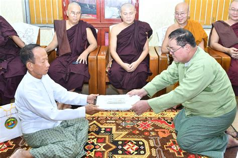 ဧရာဝတီတိုင်းဒေသကြီးဝန်ကြီးချုပ် ဦးတင်မောင်ဝင်း ပုသိမ်မြို့၊ ဘုံကျော