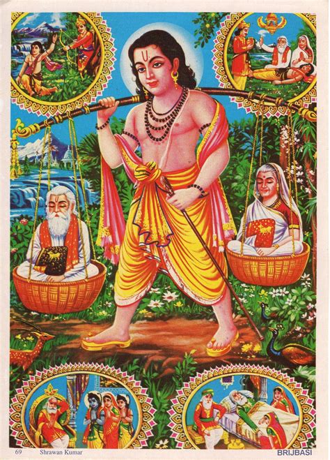 Shrawan Kumar Vintage Indian Hindu Devotional Poster Print Etsy