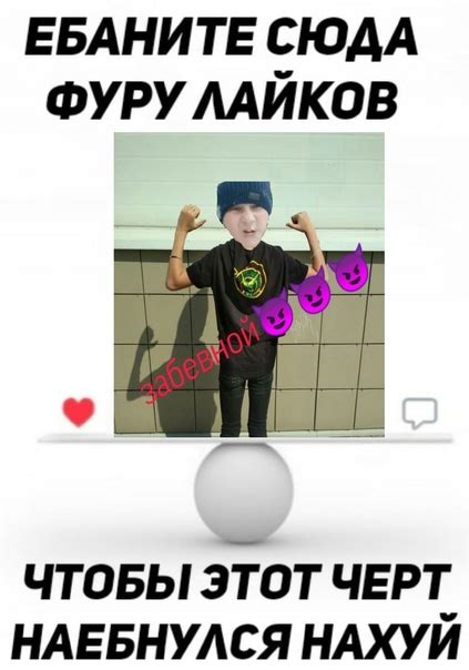 Babl Kvas New State ВКонтакте