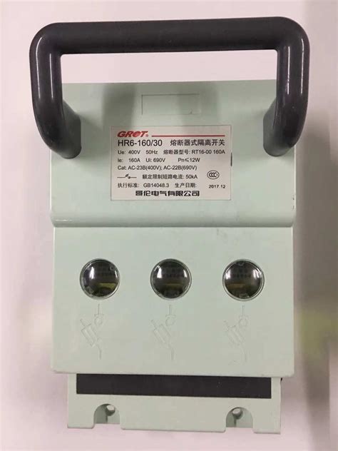 Hr6 400 Ac Voltage Protector Emergency Switch Fuse Disconnector Low Voltage Fuse Isolator Switch