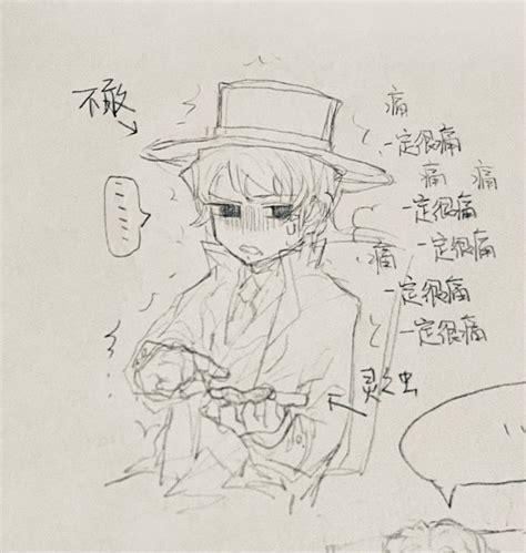Lofter（乐乎） 让兴趣，更有趣 先生 原来