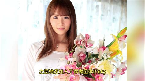 大桥未久女优日本模特女演员大橋未久 Youtube 大桥未久女优日本模特女演员大橋未久 Youtube