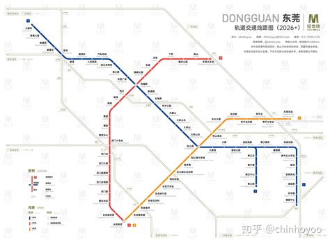 东莞轨道交通线路图（2026 运营版） 知乎