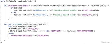 tensorflowlite 声音识别 tensorflow lite训练声音识别模型 csdn博客