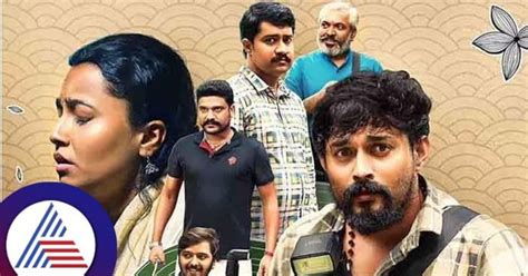 Shri Balaji Photo Studio Review ಫೋಟೋ ತೆಗೆಯುವವನ ವ್ಯಥೆಗಳು - Rajesh Dhruva ...