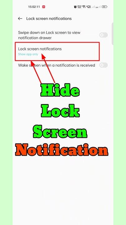 Lock Screen Notification Hide Kaise Kare How To Hide Lock Screen Notification Shorts Viral