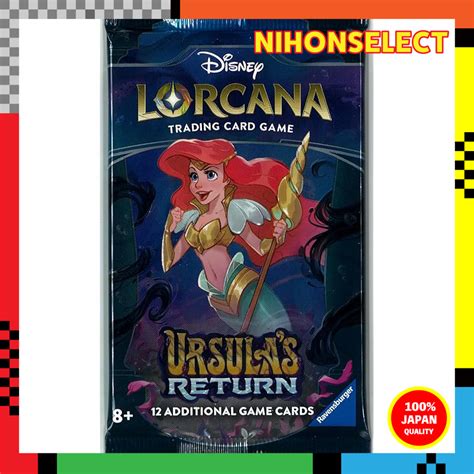 Disney Lorcana Ursulas Return Pack Shopee Thailand
