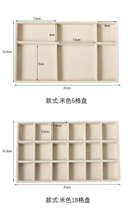 飾品收納盒 首飾收納盒 飾品盒 耳環收納盒 戒指收納 收納箱 首飾盒 珠寶收納盒 輕奢 手飾收納盒首飾品收納盒多層透明亞 蝦皮購物
