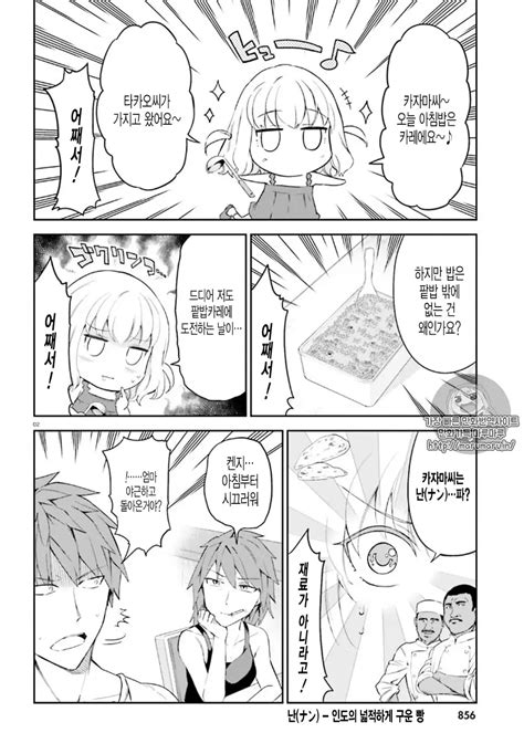 1200 630 Webp1692771650