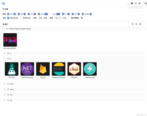 还在用tinypng？试试这个vscode插件！vscode Image Manager 图片压缩插件完胜tinypng 掘金