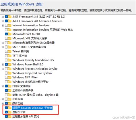 （windows）d盘安装docker Windows安装docker到d盘 Csdn博客