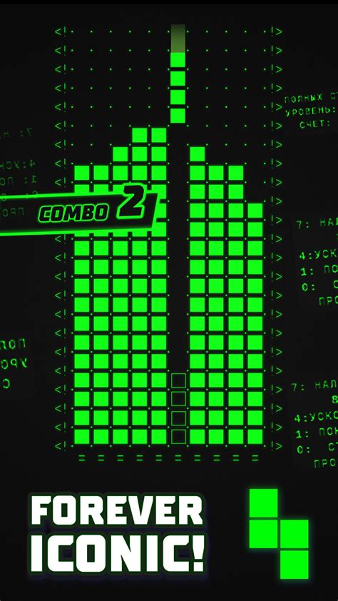Tetris® Apk Download For Android Latest Version