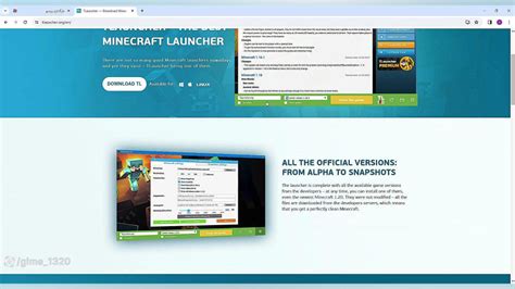 اموزش نصب ماینکرافت