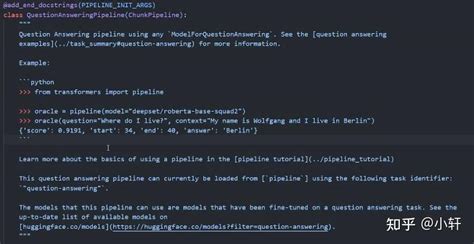 实战huggingface Transformers（2）——基础组件pipeline 知乎