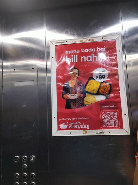 Arun Pratap Singh On Linkedin Imagine A Bachelor Or Working Couple