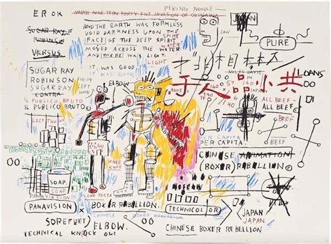 Jean Michel Basquiat Basquiat Stockholm Exhibition Poster 1984