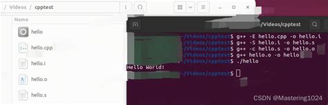 从cc源代码到可执行文件c生成可执行文件 Csdn博客