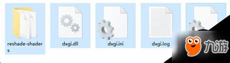 reshade怎么删除 绝地求生reshade彻底删除方法 九游手机游戏