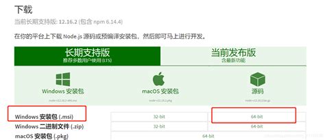【手把手教】springbootvue开发简单的前后端分离系统springbootvue前后端分离 Csdn博客