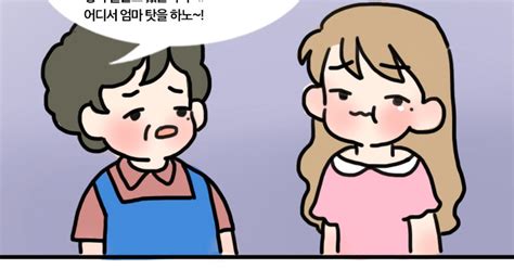 생리 안 하면 임신 이것 의심해보세요