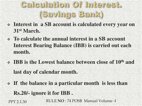 PPT Calculation Of Interest Savings Bank PowerPoint Presentation Free Download ID 6824800
