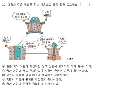 라이브 강좌의 최강자 나인스쿨