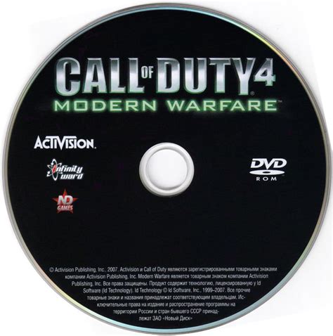 Call Of Duty 4 Modern Warfare 2007 Box Cover Art Mobygames