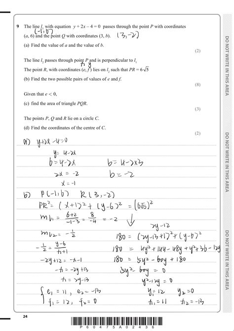 Need Help For Further Math Rigcse