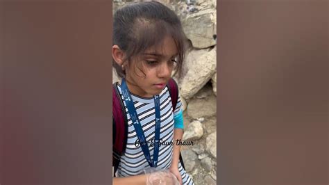 Gar E Saur Thour Cave Visitplaceswithshahidqureshi Youtube