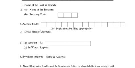T R Form No 7 ≡ Fill Out Printable Pdf Forms Online